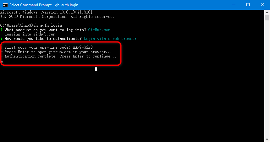 GitHub CLI：安装与配置教程-CSDN博客
