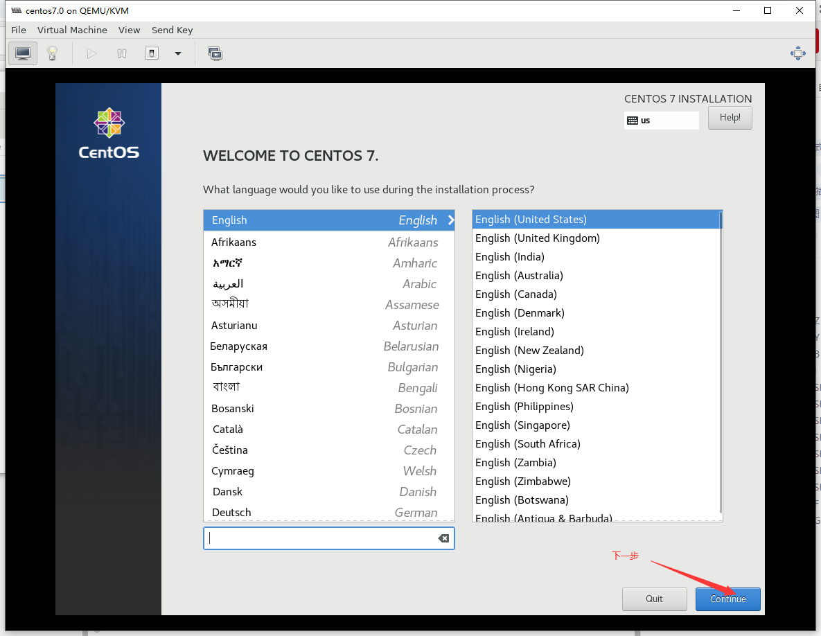 使用virt-manager 创建虚拟机_virt manager-CSDN博客