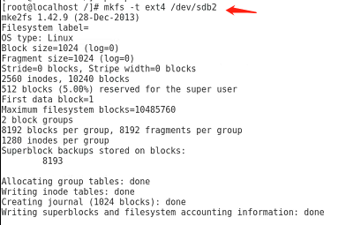 Linux磁盘分区、格式化相关操作_linux sda和sdb是什么-CSDN博客