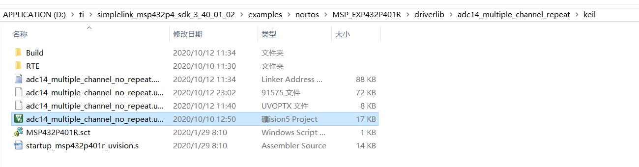 keil5报错：ArmClang: error: no such file or directory: ‘..PublicTime_A_PWM.c‘ - 程序员大本营