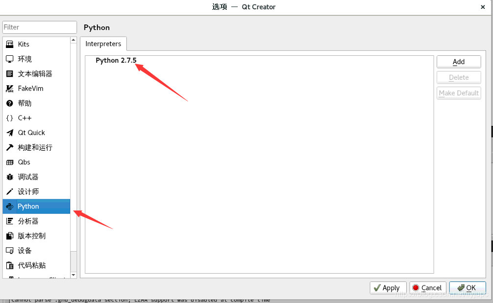 Linux下qtcreator的gdb安装no Usable Python Found Csdn博客