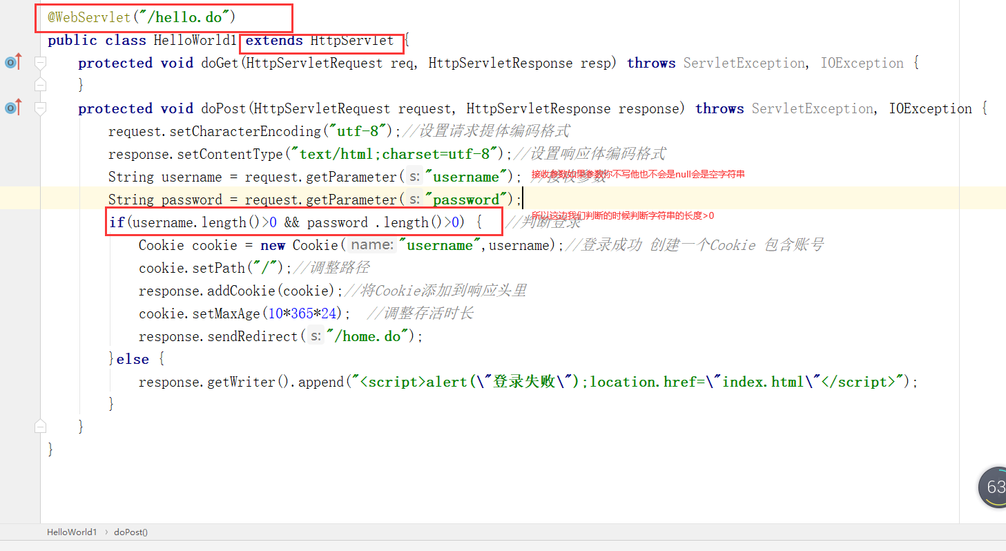 IDEA实现Servlet的简单登录_idea用servlet创建简单登录页面-CSDN博客