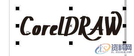 CorelDRAW--在CorelDRAW中为对象添加块阴影效果_crd给图形加阴影-CSDN博客