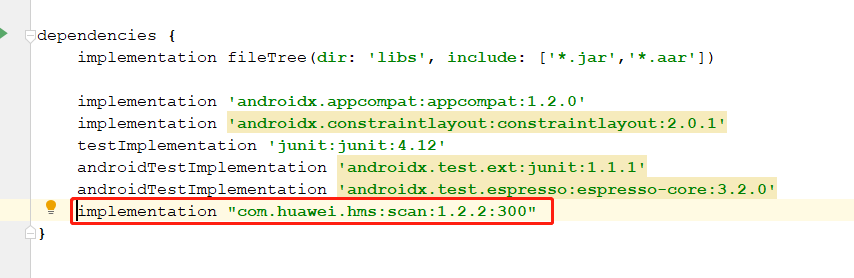 安卓使用华为HMS实现扫码功能_com.huawei.hms:scanplus-CSDN博客
