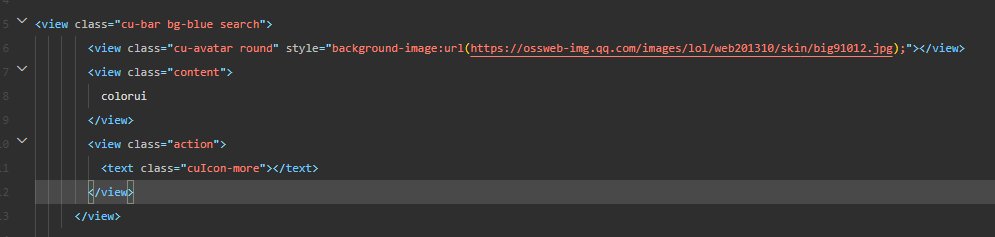 微信小程序使用colorui_colorui官网-CSDN博客