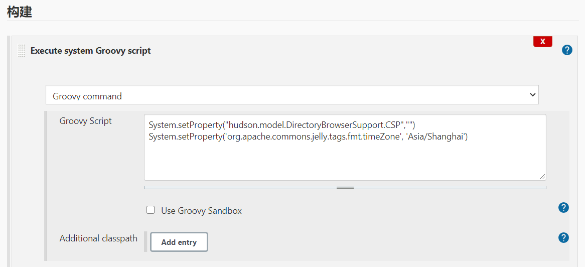 jenkins学习笔记第七篇HTML Publish Report_jenkins publish html reports详解-CSDN博客
