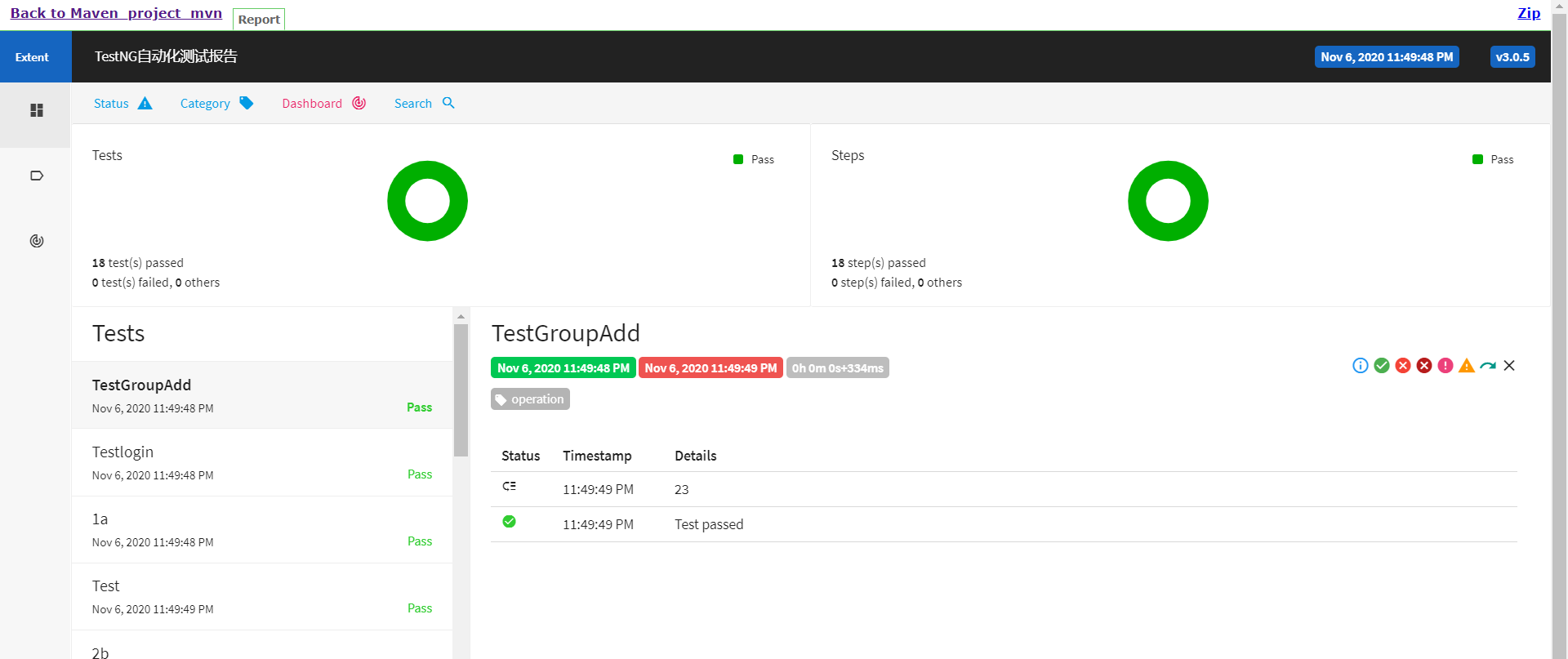 jenkins学习笔记第七篇HTML Publish Report_jenkins publish html reports详解-CSDN博客