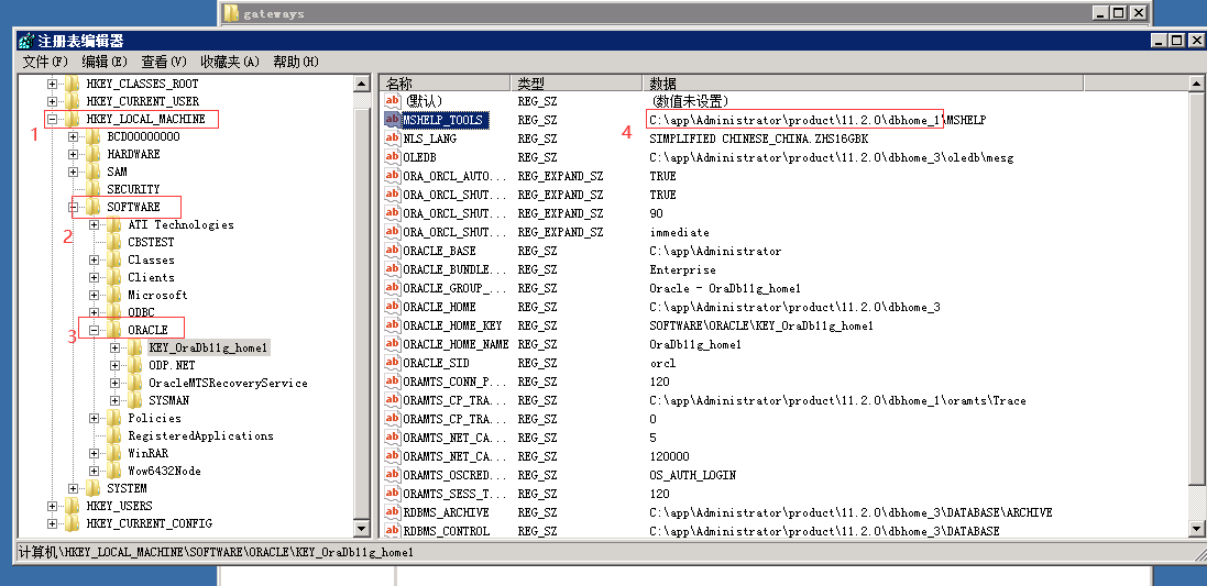 创建oracle到sql Server的链接服务器，实现跨数据库间的访问oracle数据库创建链接服务器访问另外一个sql Server 数据库 Csdn博客