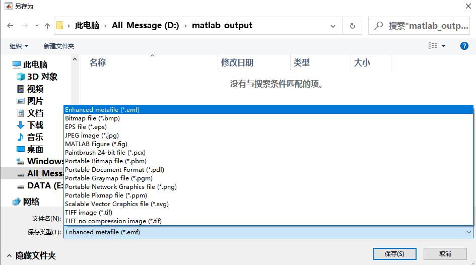 目标跟踪——测试平台小结_供pysot训练的otb数据集-CSDN博客
