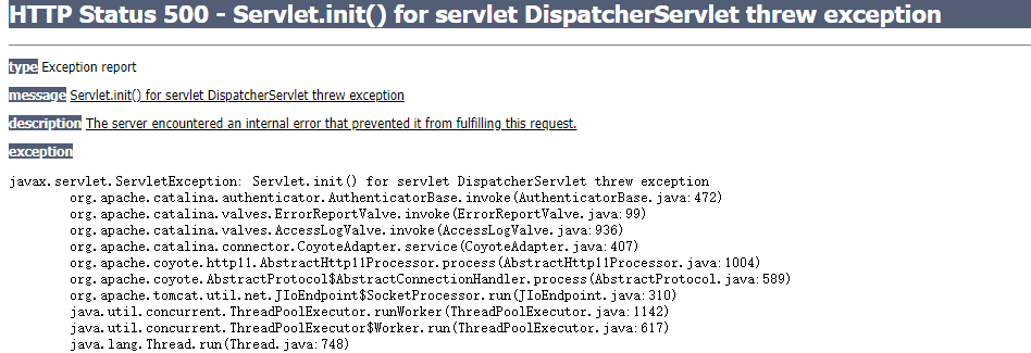 初学springMVC报错--Servlet.init() for servlet DispatcherServlet threw exception_servlet.init() for ...
