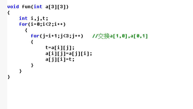 功能：编写函数void Funint Array 3 3 ，实现矩阵（3行3列）的转置（即行列互换）。int Arr 3 3 100200300 Csdn博客 0337