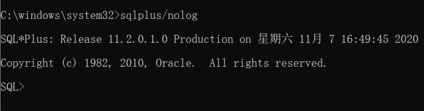 windows10 导入 oracle11g dmp文件方法（详细！！！）_windows导入dmp命令-CSDN博客