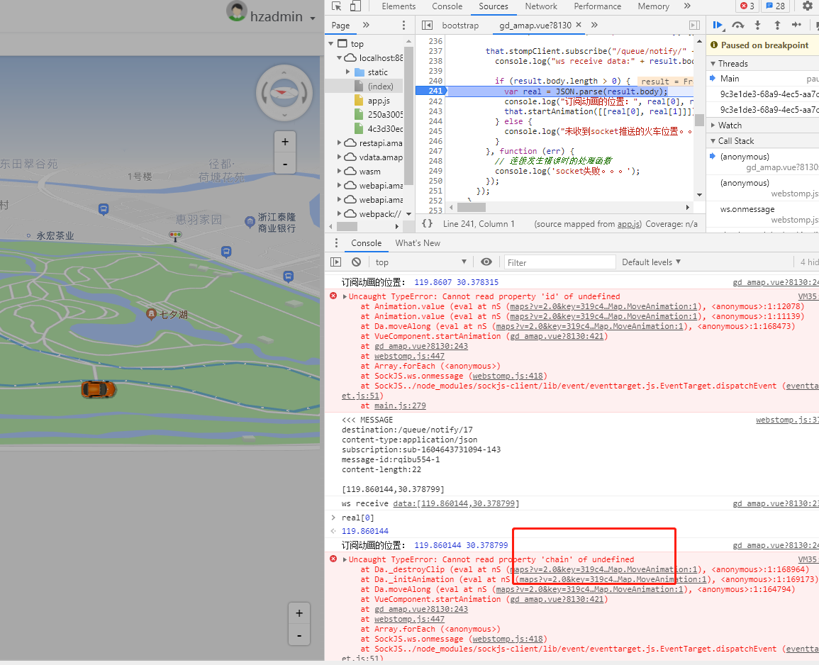 AMap初级实战之二(MoveAnimation moveTo、moveAlong)_amap.moveanimation-CSDN博客