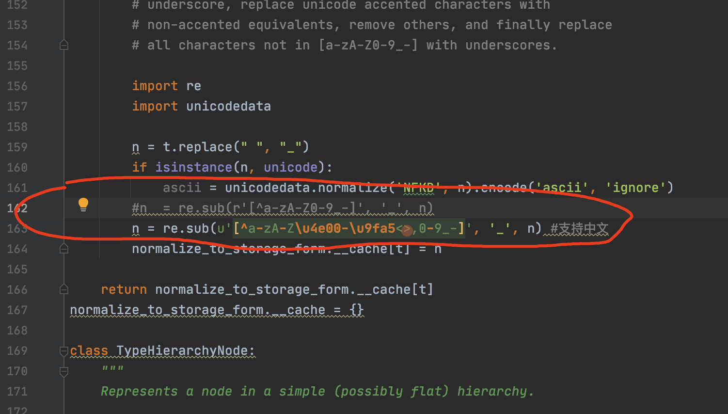 brat 支持中文_brat 兼容中文显示-CSDN博客