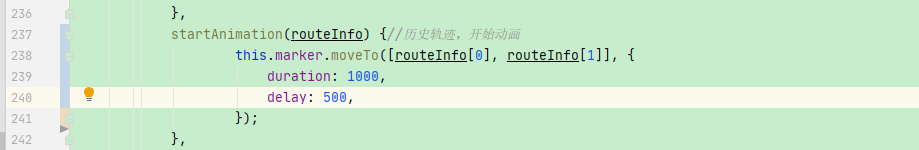 AMap初级实战之二(MoveAnimation moveTo、moveAlong)_amap.moveanimation-CSDN博客