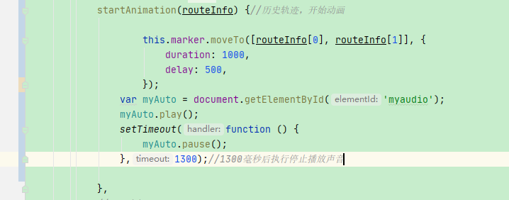 AMap初级实战之二(MoveAnimation moveTo、moveAlong)_amap.moveanimation-CSDN博客