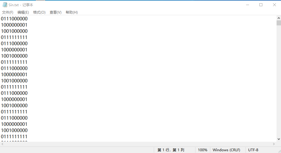 Verilog matlab与FPGA文件的输入输出_matlab 生成verilog-CSDN博客