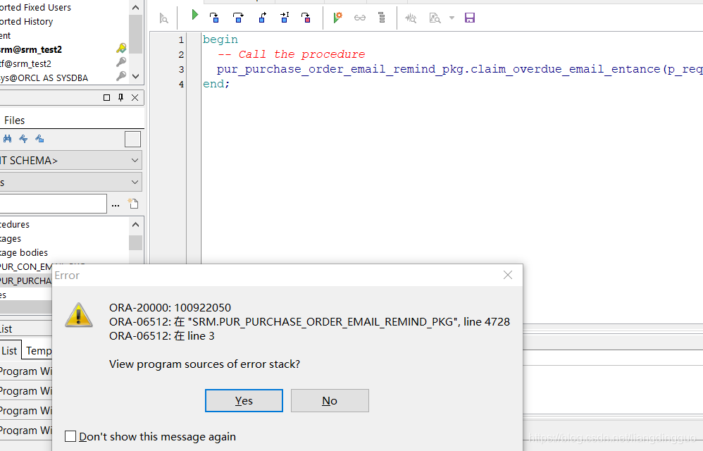 Oracle 关于游标的关闭oracle 存储过程游标需要手动关闭吗 Csdn博客