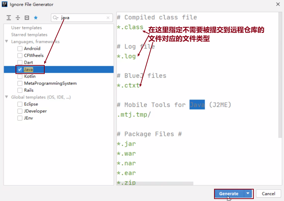 Idea集成gitlab 提交忽略文件设置idea如何设置ignore提交到gitlab Csdn博客 