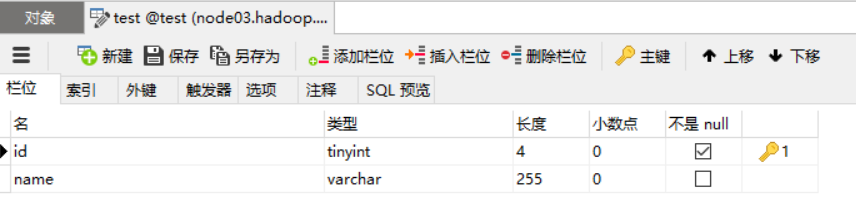 ClickHouse JDBC表引擎(clickhouse-jdbc-bridge)_clickhouse-jdbc-bridge is not running-CSDN博客