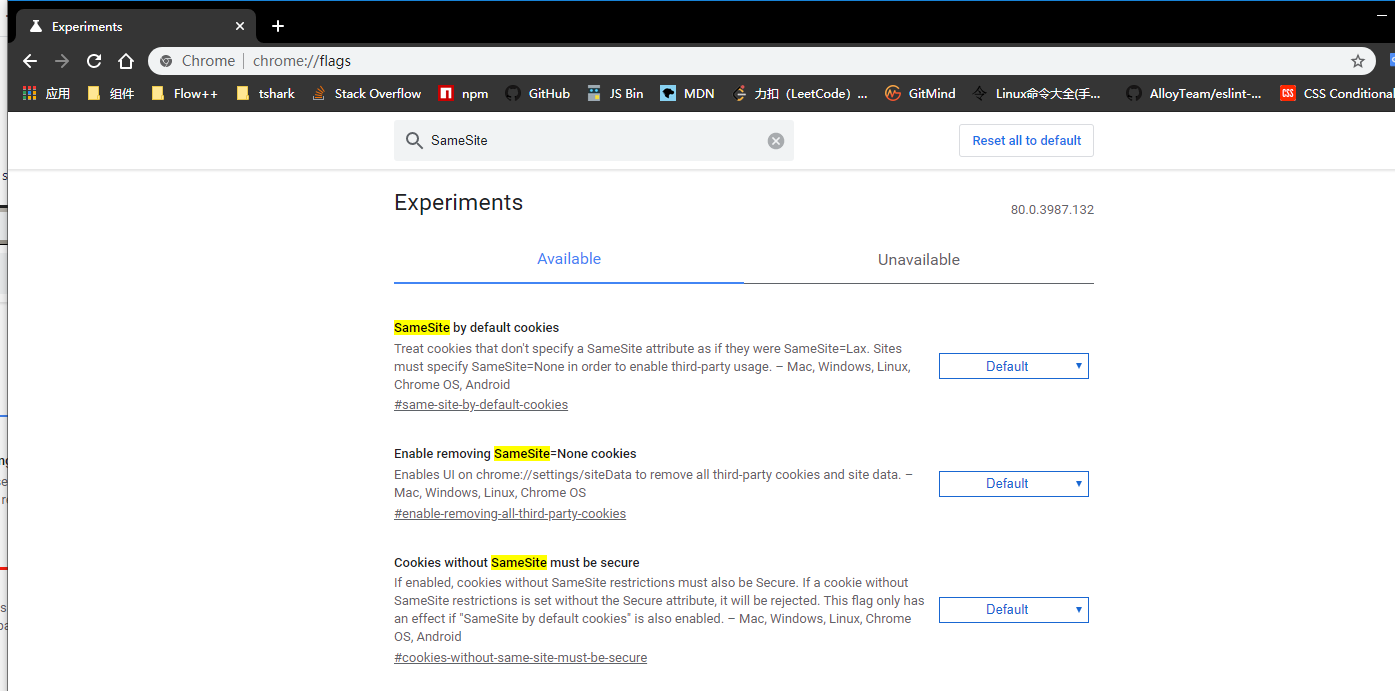 Chrome游览器改变SameSite设置_谷歌浏览器samesite设置-CSDN博客