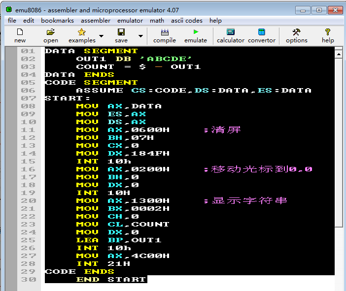 利用emu8086学习汇编int 10h功能_emu8086中int类型如何使用-CSDN博客