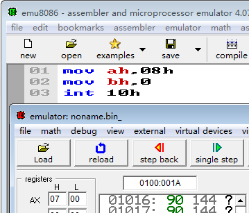 利用emu8086学习汇编int 10h功能_emu8086中int类型如何使用-CSDN博客