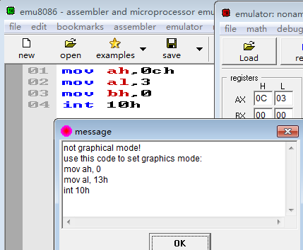 利用emu8086学习汇编int 10h功能_emu8086中int类型如何使用-CSDN博客