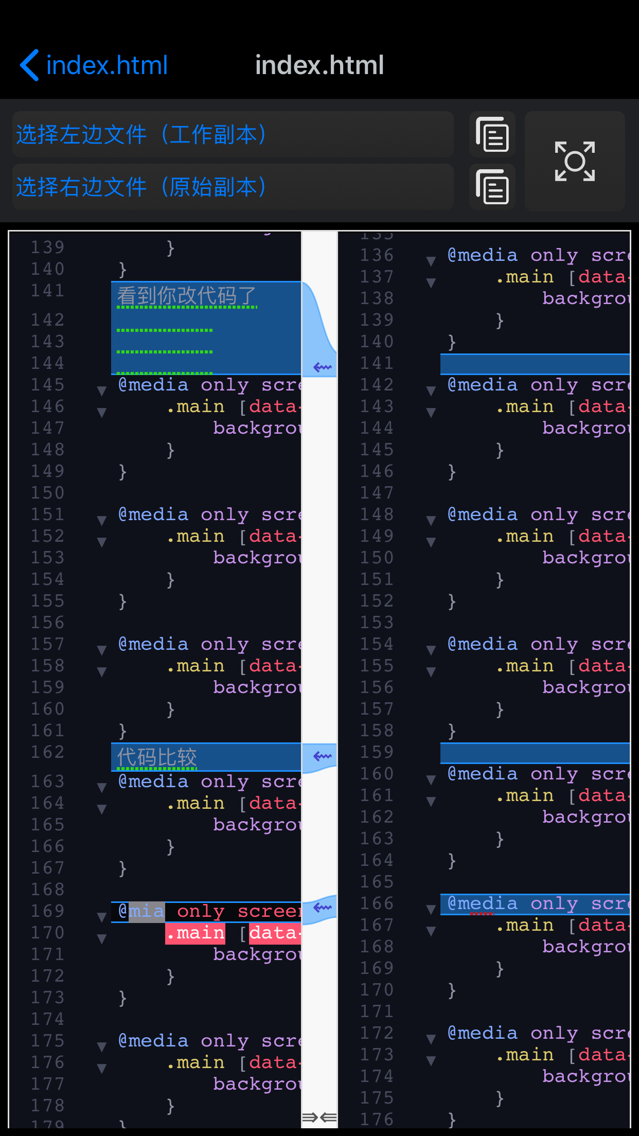 CodeMaster - 移动端程序开发工具_codemaster app-CSDN博客