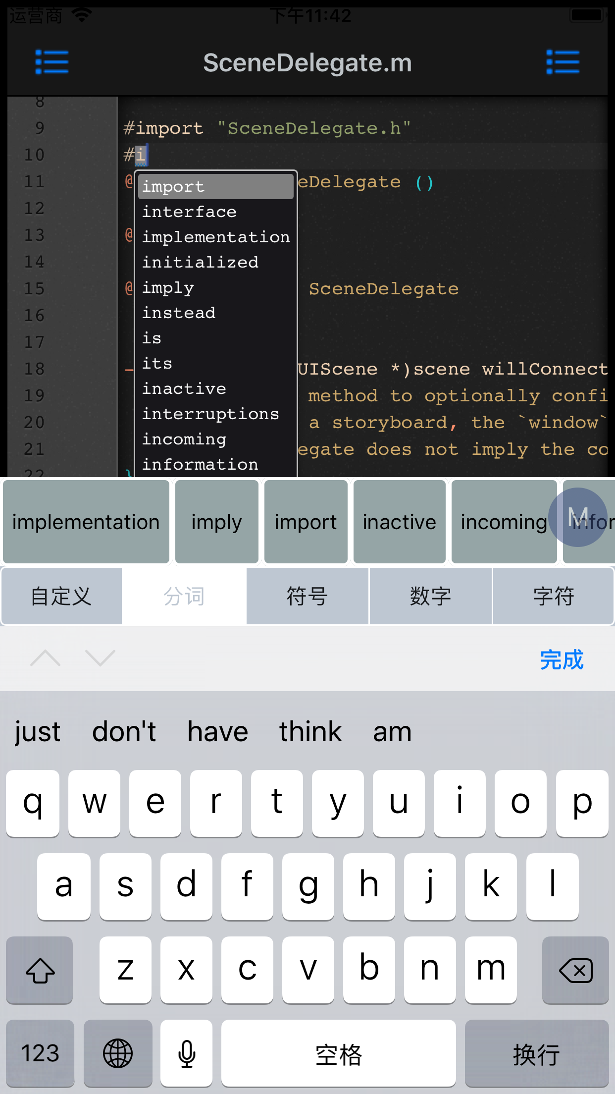 CodeMaster - 移动端程序开发工具_codemaster app-CSDN博客