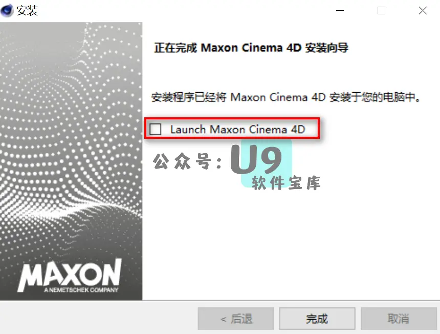 C4D R18-R21_c4d21版本界面-CSDN博客