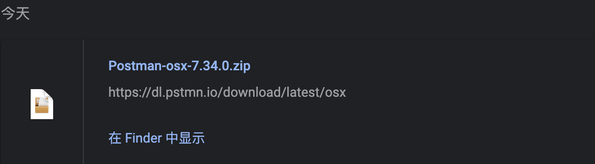 Mac下安装Postman与初步使用_mac postman永久使用-CSDN博客