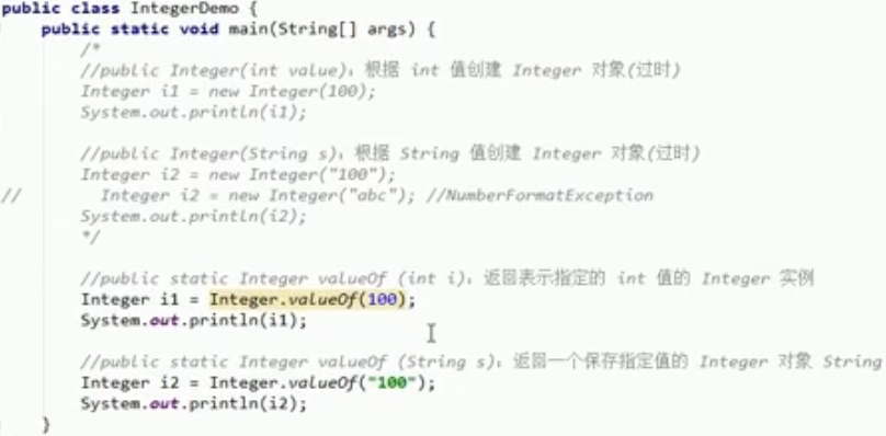 Java 包装类型和基本数据类型的区别及分别什么时候应用_java有包装类为什么还要基本数据类型-CSDN博客