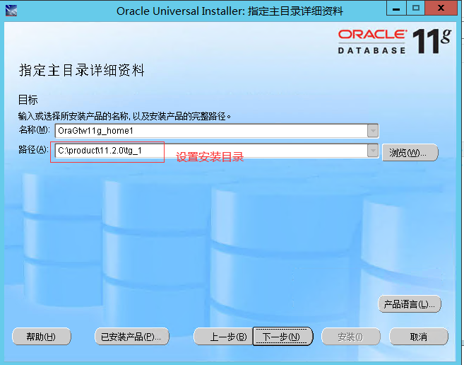 创建oracle到sql Server的链接服务器，实现跨数据库间的访问oracle数据库创建链接服务器访问另外一个sql Server 数据库 Csdn博客