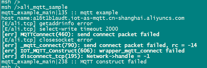 使用stm32裸机或者rtt系统遇到的坑_stm32初始化线程失败是什么原因-CSDN博客