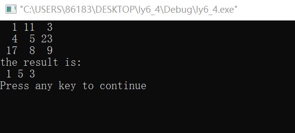 请编一个函数void fun(int tt[M][N],int pp[N])，tt指向一个M行N列的二维数组，求出二维数组每列中最小元素，并依次放入pp所指一维数组中。二维数组中的数已在主函数 ...