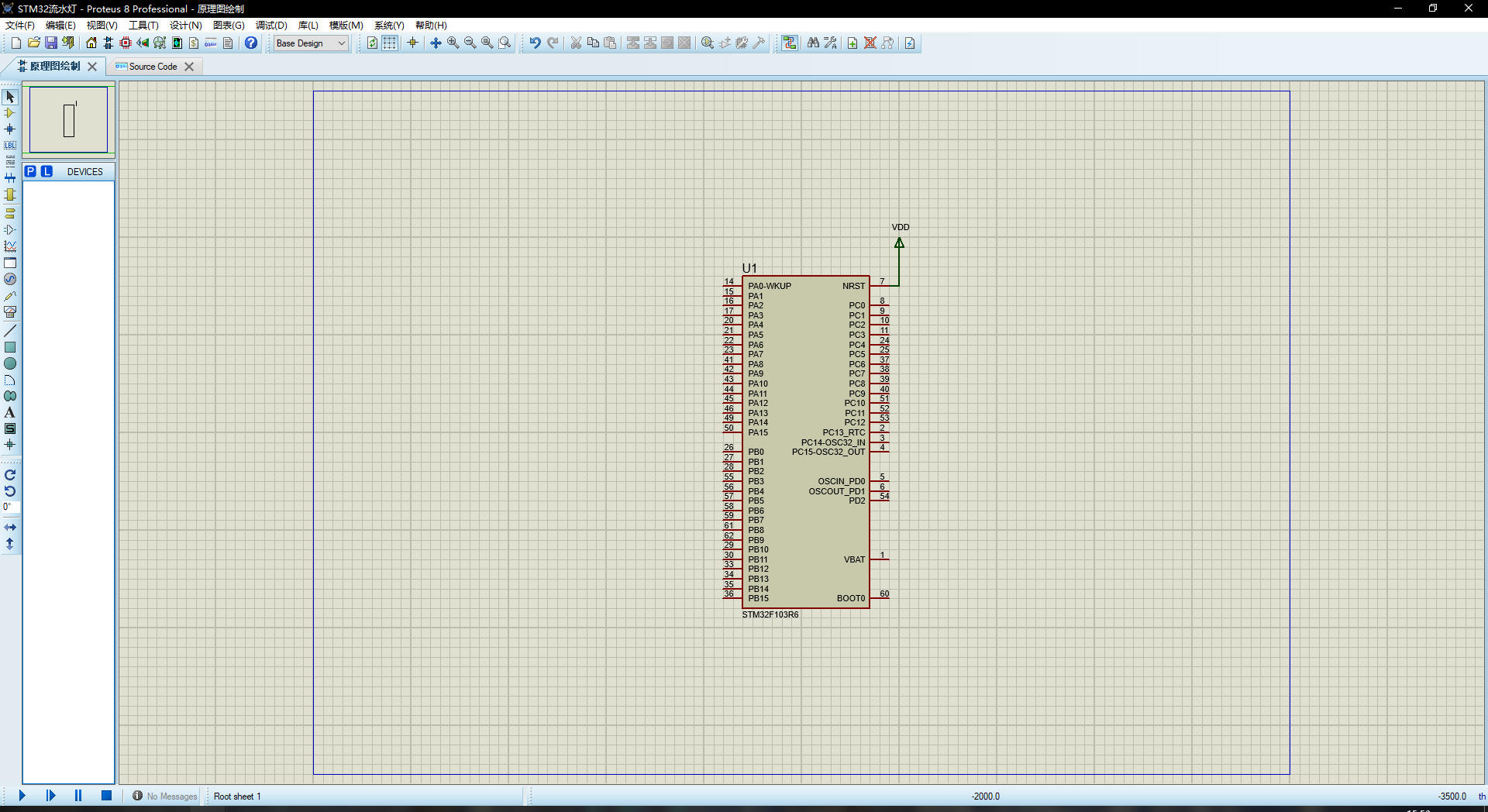 Proteus仿真STM32流水灯_protues中crystal frequency-CSDN博客