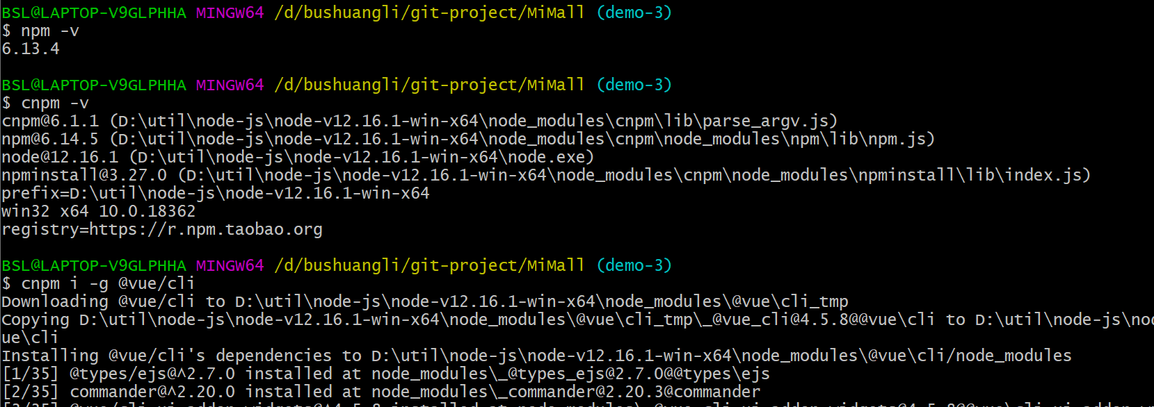 Vue-01 VueCli4.5.8安装 并且启动一个vue脚手架项目_npm vue-cli-service下载4.5.18版本-CSDN博客