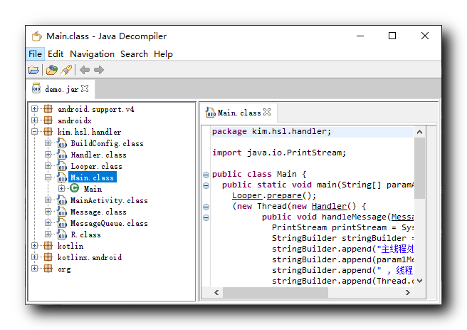 【Android 安全】DEX 加密 ( 常用 Android 反编译工具 | apktool | dex2jar | enjarify | jd-gui | jadx )_dex2jar反 ...