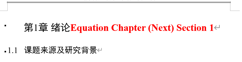 Word 」修改Mathtype编辑器插入公式的编号_word mathtype公式变成0--CSDN博客