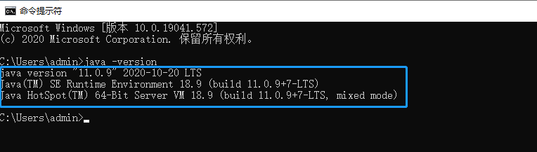 win10安装jdk11及配置环境变量_java11.0.10版本-CSDN博客
