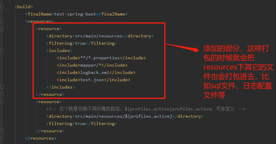 SpringBoot项目多环境配置_idea environment.properties-CSDN博客