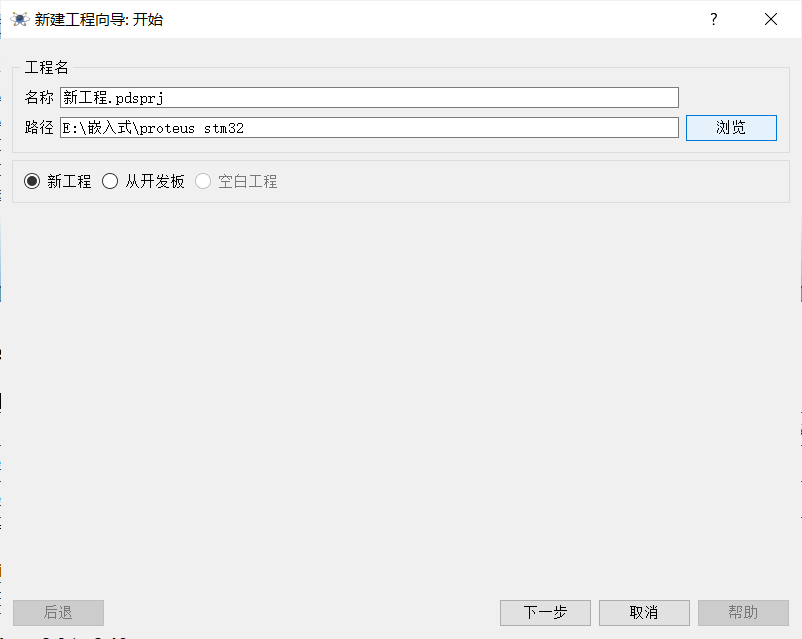 Proteus simulation STM32 water lamp - Programmer Sought