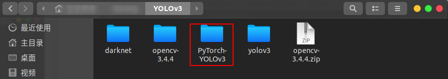 PyTorch-YOLOv3(eriklindernoren)训练教程-CSDN博客