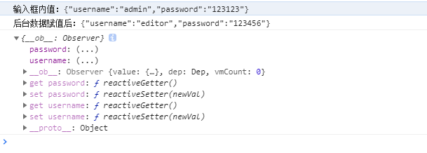 Vue2学习笔记4 前后端数据交互 Vue2前端接口 Csdn博客