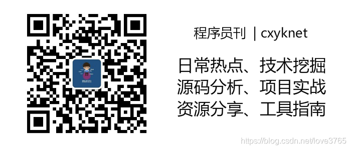 Spring 自定义注解后，如何获取添加了该注解的所有类？终极解答spring 获取所有注解的类 Csdn博客 