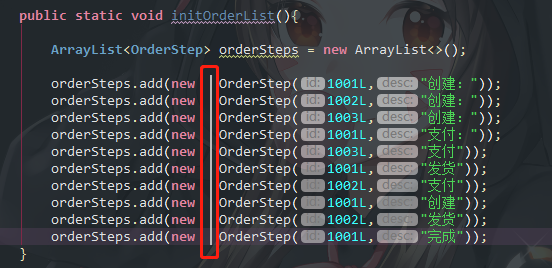 【IDEA】 idea 常用快捷键（每个都有操作演示）_idea ctrl + alt +m-CSDN博客