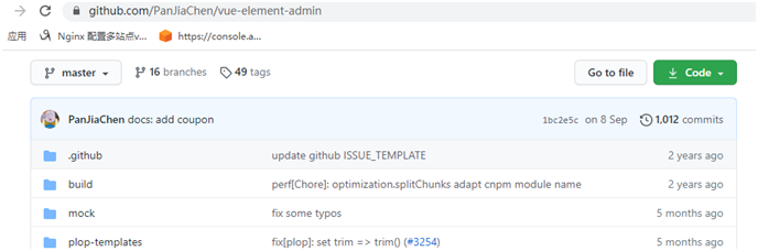 qt集成管理后台前端vue框架进行C++和html混合编程-连载【7】-企业级系统开发实战连载系列 -技术栈(vue、element-ui、qt、c++、sqlite)_qt vue-CSDN博客