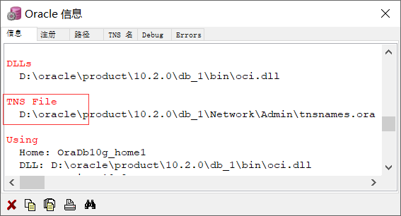 PL/SQL 常用操作_plsql修改字段长度-CSDN博客
