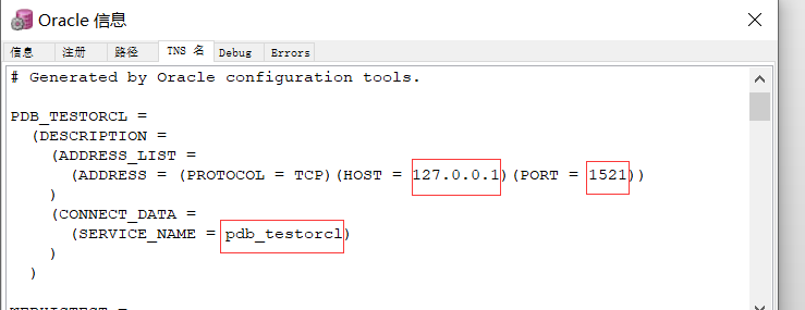 PL/SQL 常用操作_plsql修改字段长度-CSDN博客